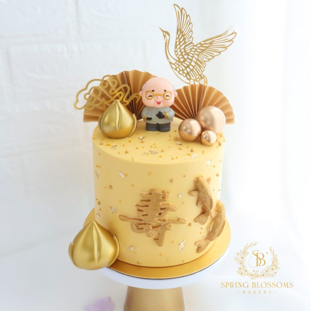 Golden Years Longevity Cake - Spring Blossoms Bakery